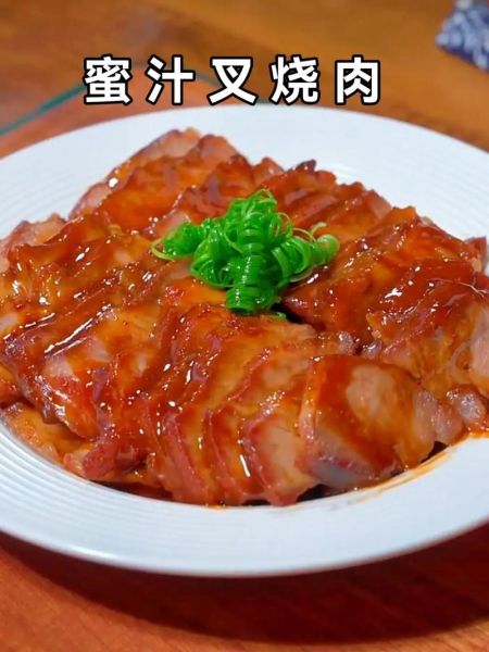 叉烧肉怎么做_叉烧肉腌制多久-第2张图片-山城妙识 叉烧肉怎么做_叉烧肉腌制多久-第2张图片-山城妙识