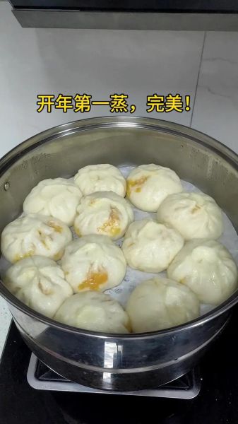 胡萝卜包子素馅怎么做_胡萝卜素馅包子窍门-第1张图片-山城妙识 胡萝卜包子素馅怎么做_胡萝卜素馅包子窍门-第1张图片-山城妙识