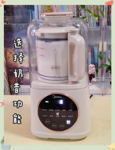 雪梨奶昔的功效与作用_雪梨奶昔可以润肺止咳吗-第3张图片-山城妙识