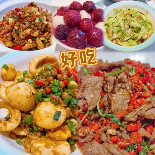 正宗湘菜有哪些_湘菜必吃20道排行榜-第3张图片-山城妙识 正宗湘菜有哪些_湘菜必吃20道排行榜-第3张图片-山城妙识