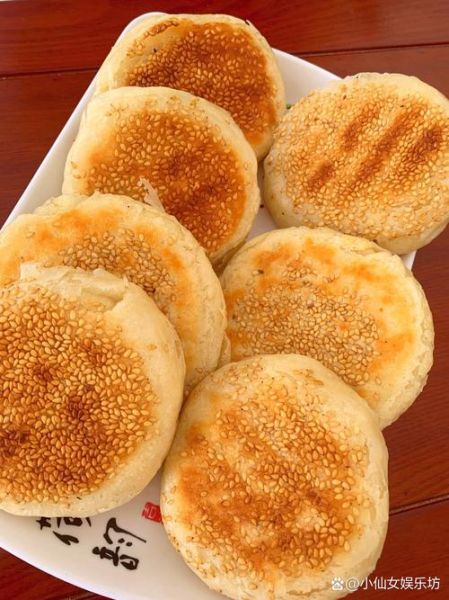 五香烤饼怎么做_五香烤饼的做法大全-第2张图片-山城妙识 五香烤饼怎么做_五香烤饼的做法大全-第2张图片-山城妙识