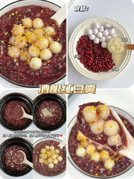 家常醪糟怎么吃_醪糟的吃法大全-第2张图片-山城妙识