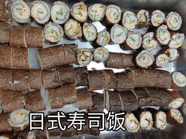 寿司必备材料有哪些_寿司米饭怎么选-第2张图片-山城妙识