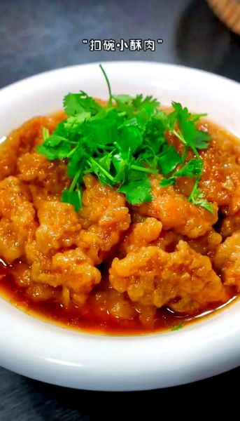 小酥肉扣碗怎么做_小酥肉扣碗用蒸还是煮-第1张图片-山城妙识