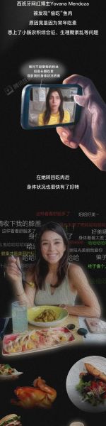 素食行者_素食行者电影讲了什么-第2张图片-山城妙识