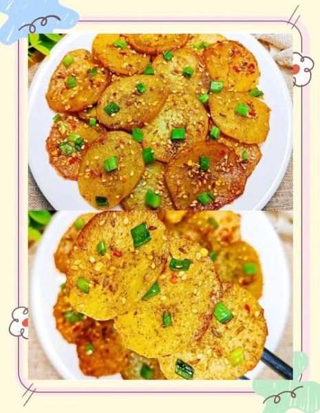 孜然土豆片怎么做才脆_孜然土豆片家常做法-第2张图片-山城妙识