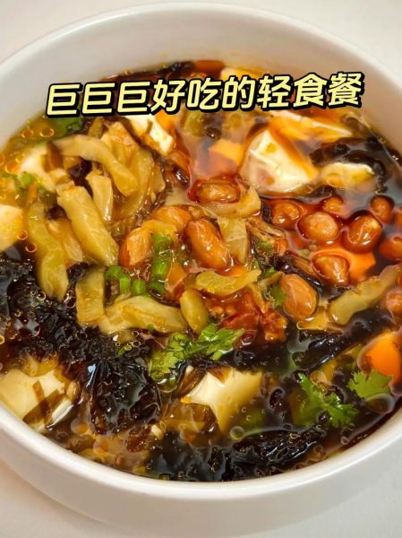 河南咸豆腐脑的做法_河南咸豆腐脑的配方-第2张图片-山城妙识 河南咸豆腐脑的做法_河南咸豆腐脑的配方-第2张图片-山城妙识