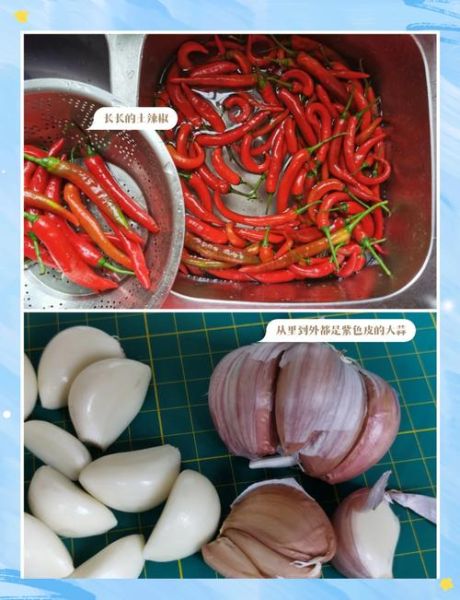 柚子皮怎么腌制_柚子皮腌制方法-第3张图片-山城妙识