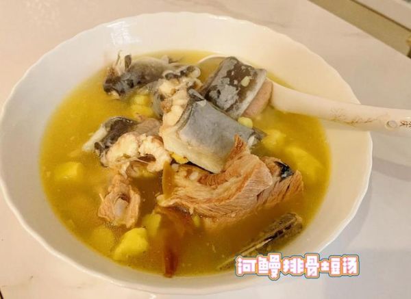 海鳗鱼炖汤怎么做好吃_海鳗鱼炖汤的家常做法-第1张图片-山城妙识