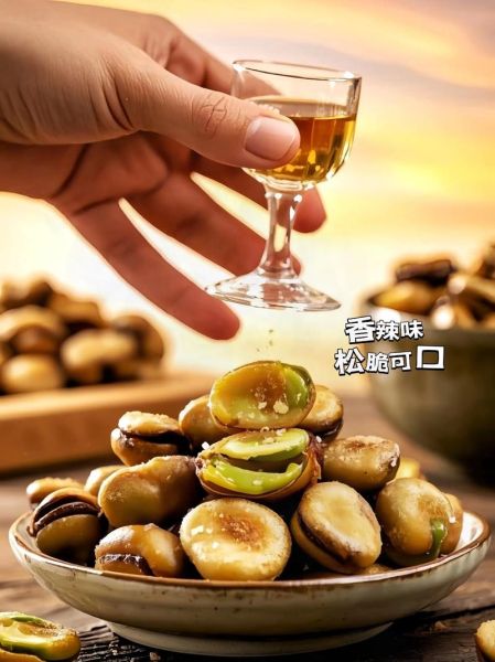 怎样做兰花豆_兰花豆怎么炸才酥脆-第2张图片-山城妙识