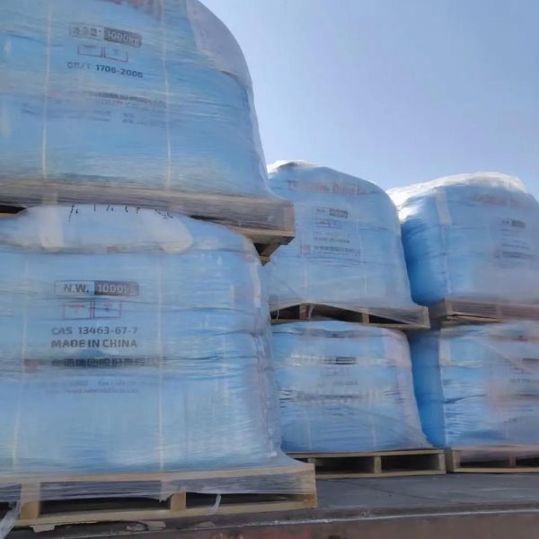 钛白粉龙头股有哪些_如何选择钛白粉龙头股-第2张图片-山城妙识