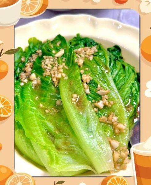 白灼生菜汁怎么做_白灼生菜蘸汁配方-第3张图片-山城妙识 白灼生菜汁怎么做_白灼生菜蘸汁配方-第3张图片-山城妙识