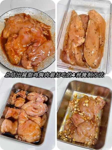 腌咸肉怎么腌制_腌咸肉用什么盐最好-第3张图片-山城妙识