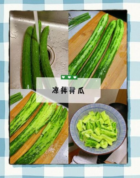 凉拌黄瓜怎么做又脆又入味_凉拌黄瓜的调料比例是多少-第3张图片-山城妙识 凉拌黄瓜怎么做又脆又入味_凉拌黄瓜的调料比例是多少-第3张图片-山城妙识