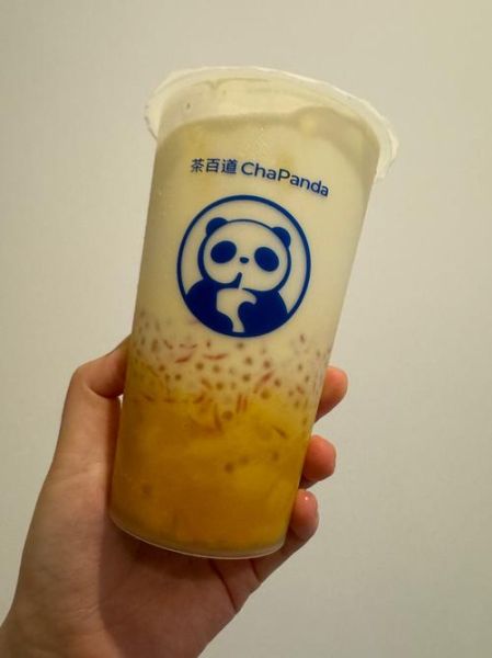 杨枝甘露里面有奶茶吗_杨枝甘露是奶茶吗-第1张图片-山城妙识