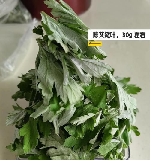 艾草怎么吃最好_艾草食谱大全-第3张图片-山城妙识