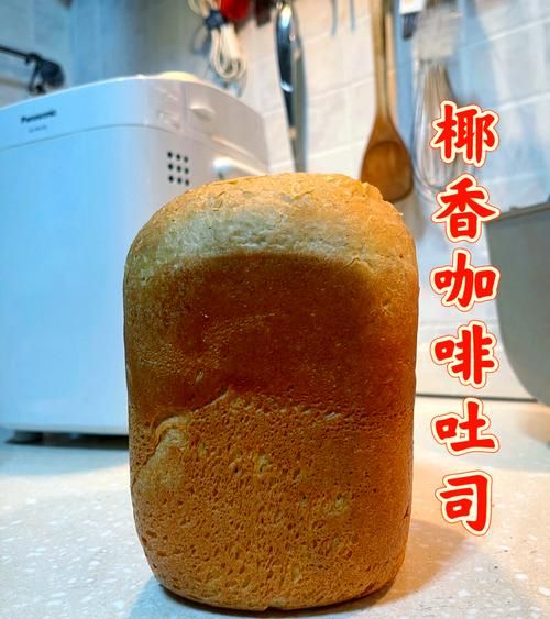 吐司图片大全_吐司怎么做才松软-第2张图片-山城妙识 吐司图片大全_吐司怎么做才松软-第2张图片-山城妙识