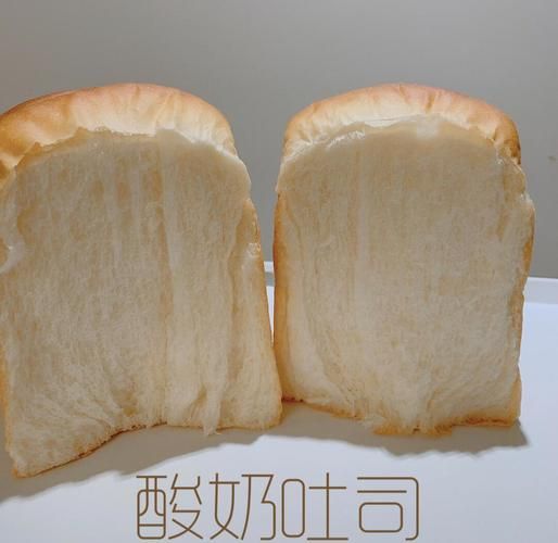 吐司图片大全_吐司怎么做才松软-第3张图片-山城妙识 吐司图片大全_吐司怎么做才松软-第3张图片-山城妙识