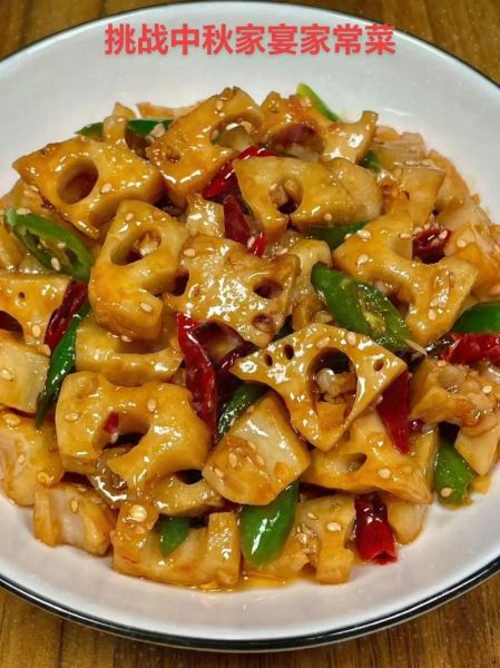 糖醋藕怎么做好吃_糖醋藕的家常做法-第3张图片-山城妙识