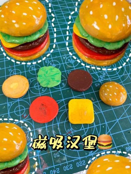 怎样做汉堡包_汉堡包制作视频教程-第1张图片-山城妙识