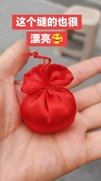 手工缝制小香包怎么做_香囊填充香料推荐-第3张图片-山城妙识 手工缝制小香包怎么做_香囊填充香料推荐-第3张图片-山城妙识