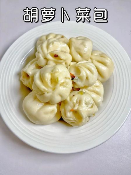 胡萝卜餐包的做法_胡萝卜餐包热量高吗-第3张图片-山城妙识