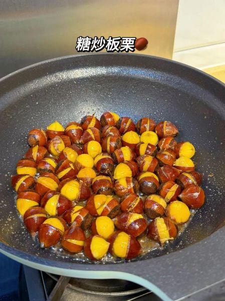 栗子怎么做好吃_栗子家常做法大全-第3张图片-山城妙识