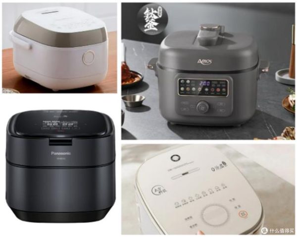 电饭煲哪个牌子好_家用电饭煲怎么选-第2张图片-山城妙识 电饭煲哪个牌子好_家用电饭煲怎么选-第2张图片-山城妙识