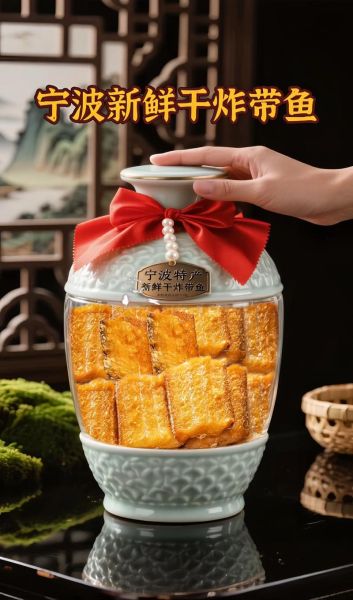 油炸带鱼段怎么做好吃_家常做法步骤-第3张图片-山城妙识