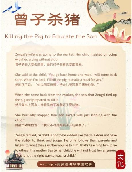 how_to_make_kung_pao_chicken_at_home_ingredients_needed_for_kung_pao_chicken-第1张图片-山城妙识