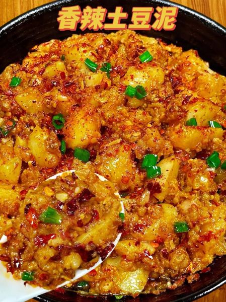 孜然香辣土豆泥怎么做_香辣土豆泥热量高吗-第1张图片-山城妙识