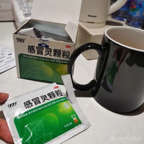 感冒鼻塞吃什么药最好最快_鼻塞快速缓解药推荐-第1张图片-山城妙识 感冒鼻塞吃什么药最好最快_鼻塞快速缓解药推荐-第1张图片-山城妙识