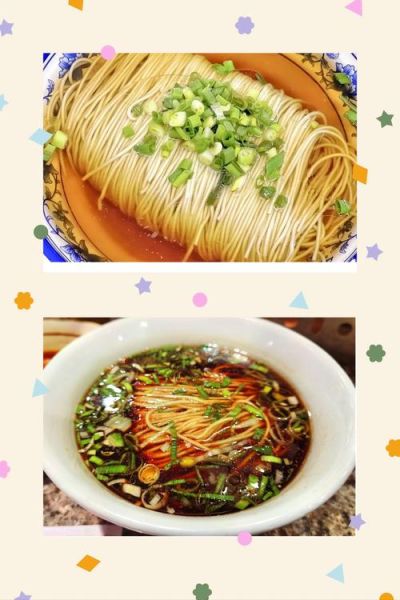 阳春面哪里最正宗_正宗阳春面哪家好吃-第1张图片-山城妙识