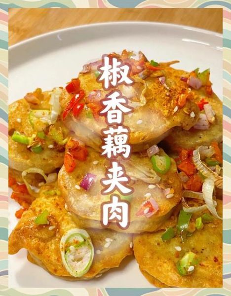 烩藕夹的做法大全窍门_烩藕夹怎么做好吃又酥-第1张图片-山城妙识 烩藕夹的做法大全窍门_烩藕夹怎么做好吃又酥-第1张图片-山城妙识