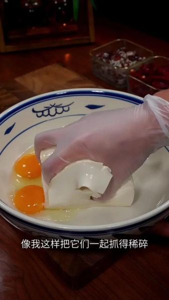 炸豆腐丸子怎么做_炸豆腐丸子酥脆秘诀-第2张图片-山城妙识