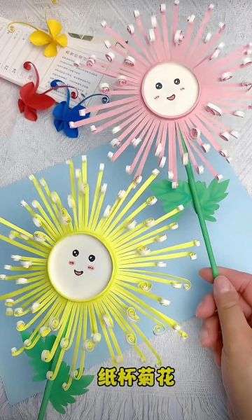 纸杯手工作品怎么做_纸杯手工适合幼儿园吗-第1张图片-山城妙识 纸杯手工作品怎么做_纸杯手工适合幼儿园吗-第1张图片-山城妙识