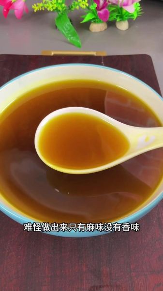 花椒油怎么做才麻_花椒油的做法窍门-第1张图片-山城妙识