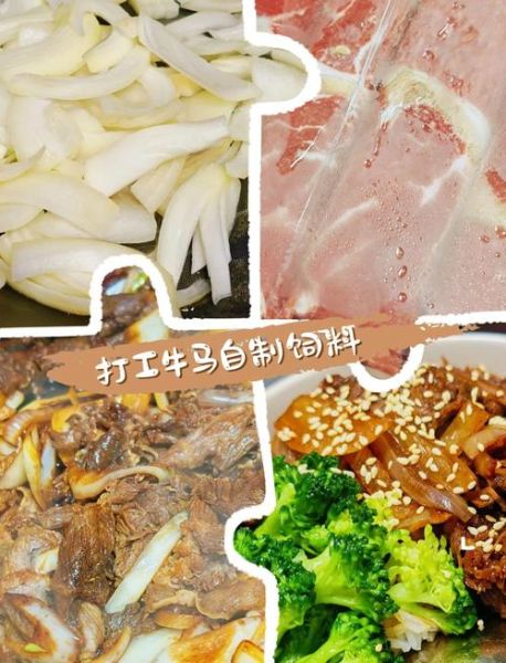 烤肥牛卷怎么做_烤肥牛卷需要腌制多久-第2张图片-山城妙识 烤肥牛卷怎么做_烤肥牛卷需要腌制多久-第2张图片-山城妙识