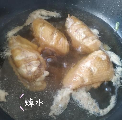 可乐鸡翅的做法步骤_王刚版正宗配方-第3张图片-山城妙识