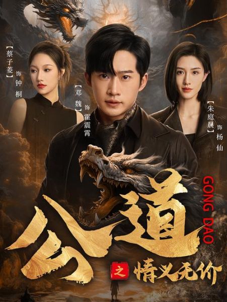 电视剧大全免费观看_最新电视剧哪里能看-第2张图片-山城妙识