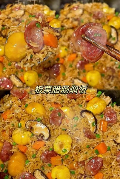 腊肠焖饭怎么做_腊肠焖饭的做法大全-第2张图片-山城妙识 腊肠焖饭怎么做_腊肠焖饭的做法大全-第2张图片-山城妙识