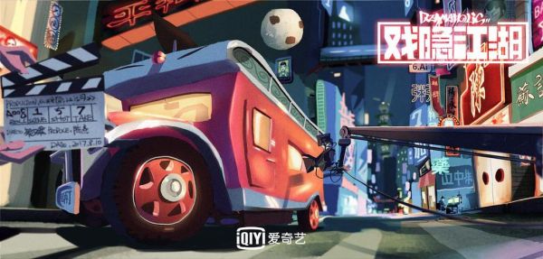 木瓜电影院手机板怎么下载_木瓜影院app安全吗-第2张图片-山城妙识