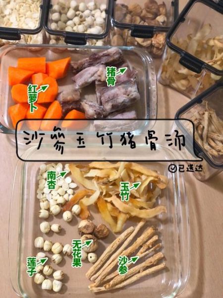 猪骨汤1号_有明食品好喝吗-第1张图片-山城妙识 猪骨汤1号_有明食品好喝吗-第1张图片-山城妙识