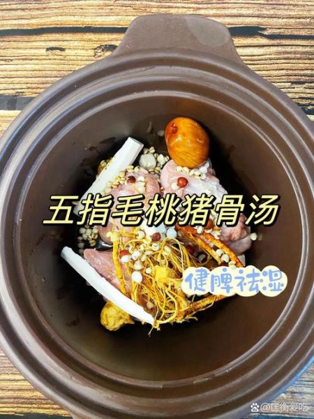猪骨汤1号_有明食品好喝吗-第2张图片-山城妙识 猪骨汤1号_有明食品好喝吗-第2张图片-山城妙识