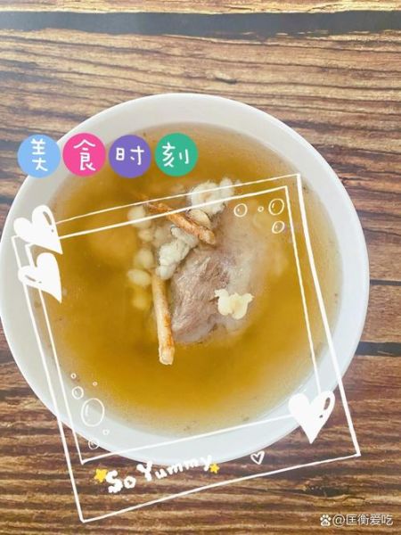 猪骨汤1号_有明食品好喝吗-第3张图片-山城妙识 猪骨汤1号_有明食品好喝吗-第3张图片-山城妙识