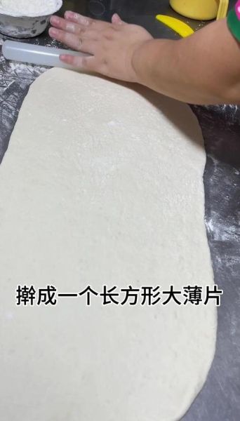 发面酥饼怎么做_发面酥饼的配方比例-第1张图片-山城妙识