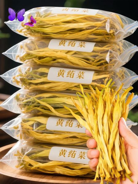 干黄花菜的营养价值_干黄花菜怎么吃好-第3张图片-山城妙识