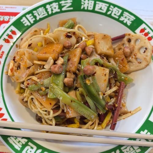 学泡菜要多少学费_泡菜培训班多少钱-第2张图片-山城妙识 学泡菜要多少学费_泡菜培训班多少钱-第2张图片-山城妙识