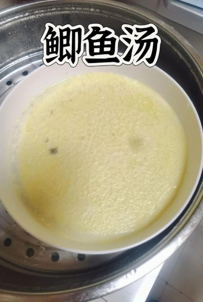 清炖鲫鱼怎么做不腥_清炖鲫鱼汤的正确做法-第3张图片-山城妙识