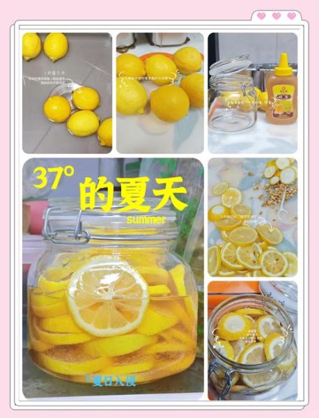 柠檬加蜂蜜怎么泡制最好_柠檬蜂蜜水的正确做法-第2张图片-山城妙识